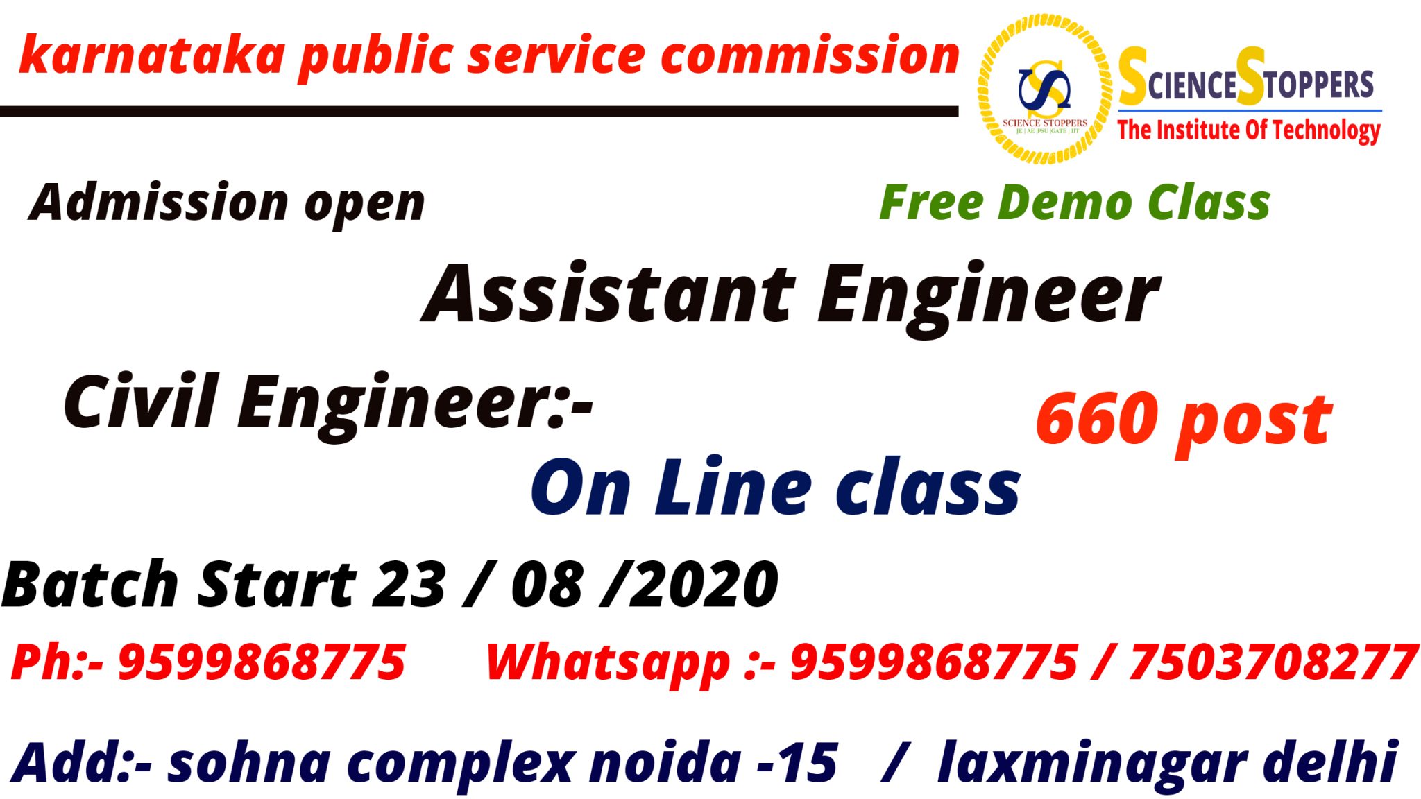 KPSC | Assistant Engineer | Junior Engineer | SSC JE